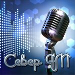 Sever FM (Neftyanikov Street No:21), radyolar  Usinsk'ten