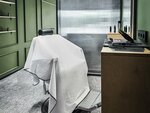 Trim (Borisoglebskaya Street No:9А/1), berberler  Obninsk'ten