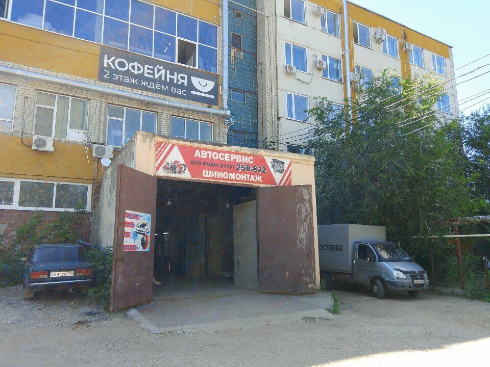 Otomobil servisi Autohata64, Saratov, foto