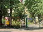 Detsky sad № 31 (Rostovskaya Street No:52А), anaokulları  Voronej'den