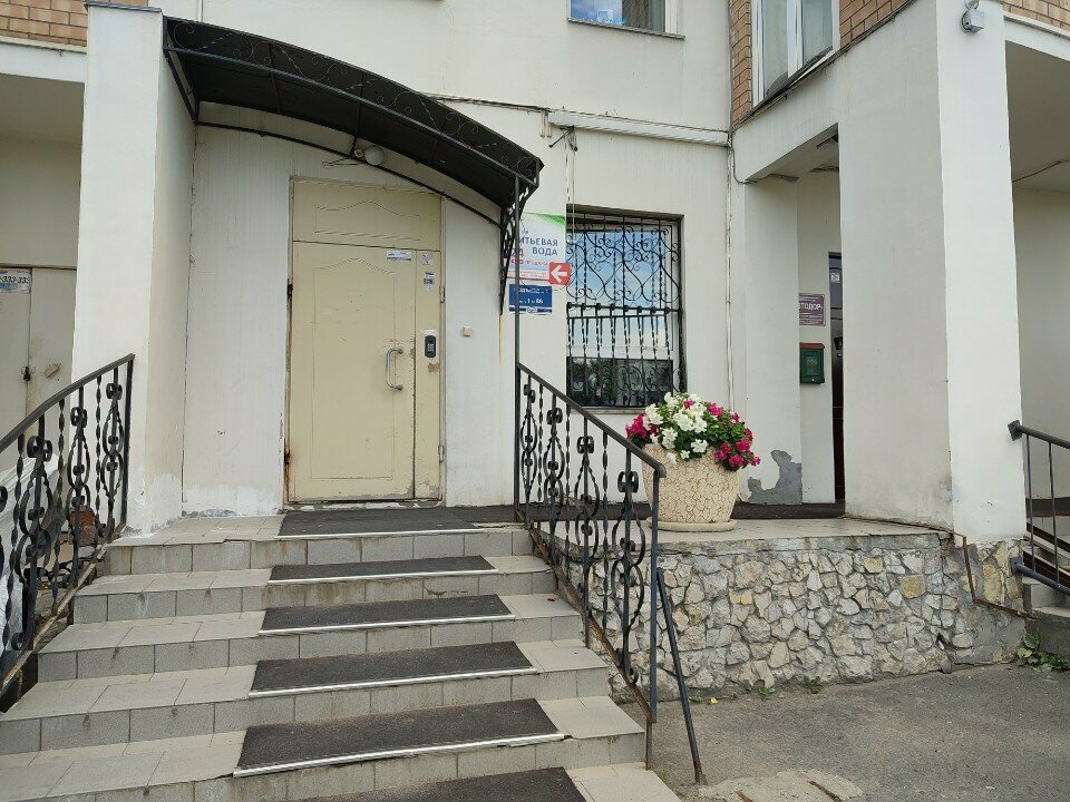 ATM'ler Т-Банк, Perm, foto