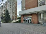 Чеширский кот (Gogolya Street No:40), fotoğraf hizmetleri  Novosibirsk'ten