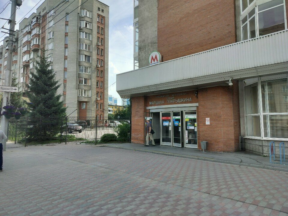 Fotoğraf hizmetleri Чеширский кот, Novosibirsk, foto