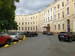 Gosudarstvennoye byudzhetnoye uchrezhdeniye Leningradskoy oblasti Leningradsky oblastnoy epizootichesky protivoepizootichesky otryad (Smolnogo Street No:3), devlet denetim organları  Saint‑Petersburg'dan