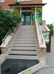 Птичий рай (Shirotnaya ulitsa No:112к2), petshop  Tiumen'den