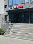 Muzhiki Pro (ulitsa Marshala Chuykova No:21А), berberler  Çeliabinsk'ten