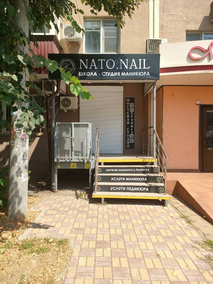 Manikür-pedikür Nato. Nail, Krasnodar, foto