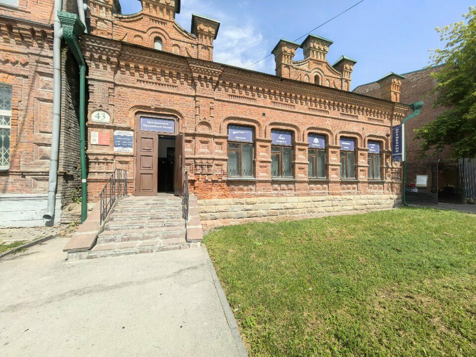 Koruma altına alınmış yapı Дом купчихи М.Д. Жернаковой, 1912 год, Novosibirsk, foto