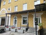 Студия перманентного макияжа (Sovetskaya Street No:65, Novosibirsk), kalıcı makyaj stüdyosu  Novosibirsk'ten