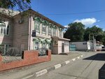 Единство (Zheleznoy Divizii Street No:12), sivil toplum kuruluşları  Ulyanovsk'tan