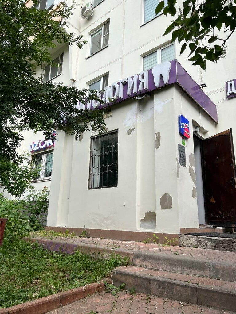 Teslimat noktası Авито, Moskova, foto