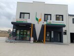 Bereket Sigorta (Ankara, Sincan, Ahi Evran Mah., Diyet Sok., 39), sigorta acentaları  Ankara'dan