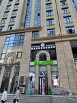 Toj Barbers (Sadriddin Ayni Street No:47), kuaförler  Duşanbe'den