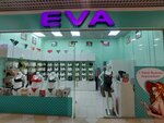 Eva (Almaty kóshesi No:3), i̇ç giyim ve mayo mağazası  Astana'dan