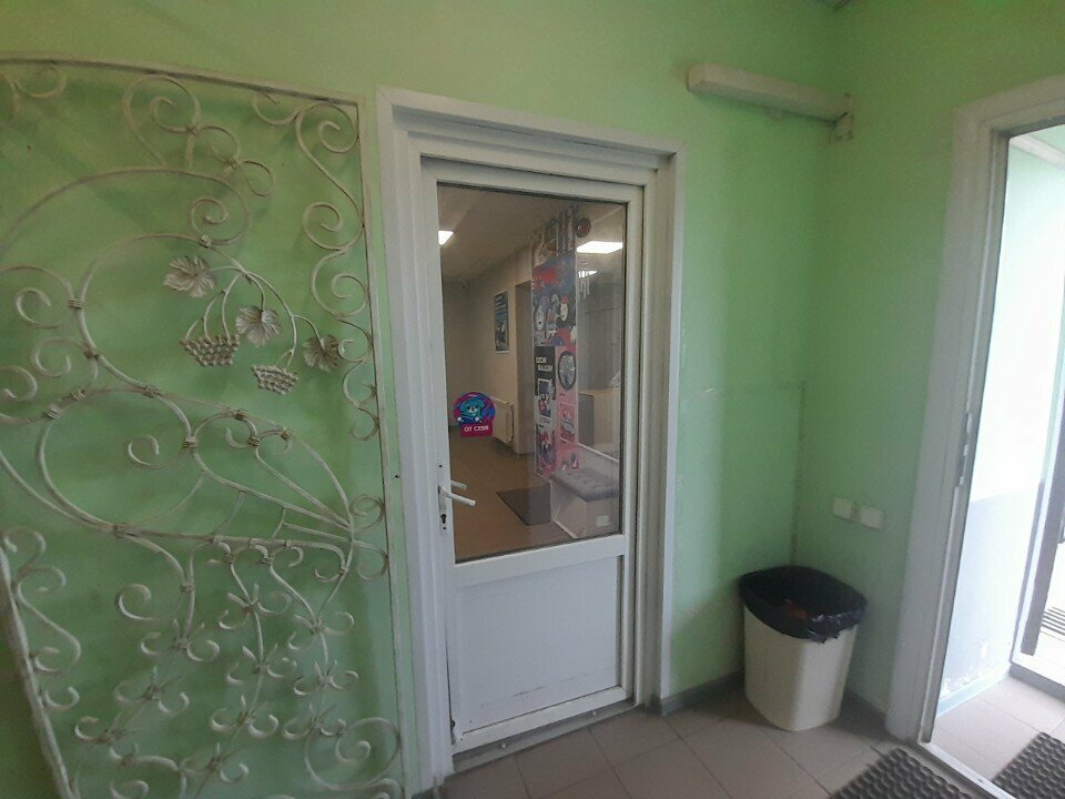 Teslimat noktası Ozon, Smolensk, foto