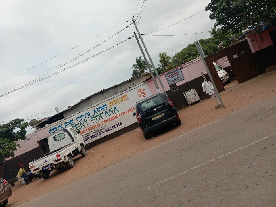 i̇lkokul Seny Fofana Primary School, Abican, foto