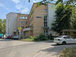 Терморус (Yamasheva Avenue No:48Б), isıtma sistemleri ve ekipmanları  Kazan'dan