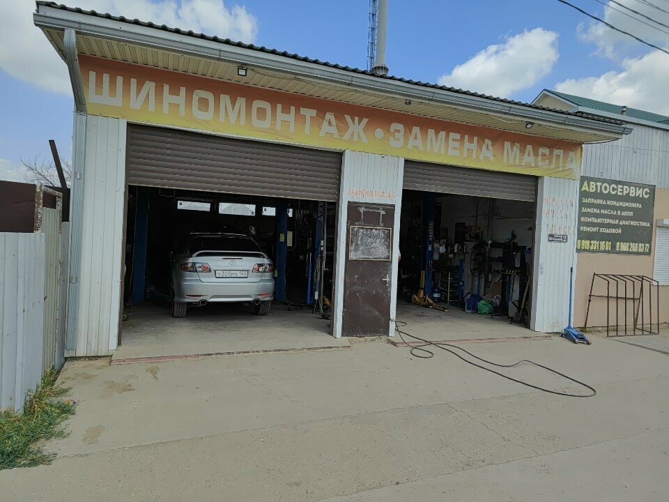 Otomobil servisi Avtoservis, Krasnodarski krayı, foto