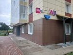 Wildberries (Karaulnaya ulitsa No:39В), teslimat noktası  Krasnoyarsk'tan