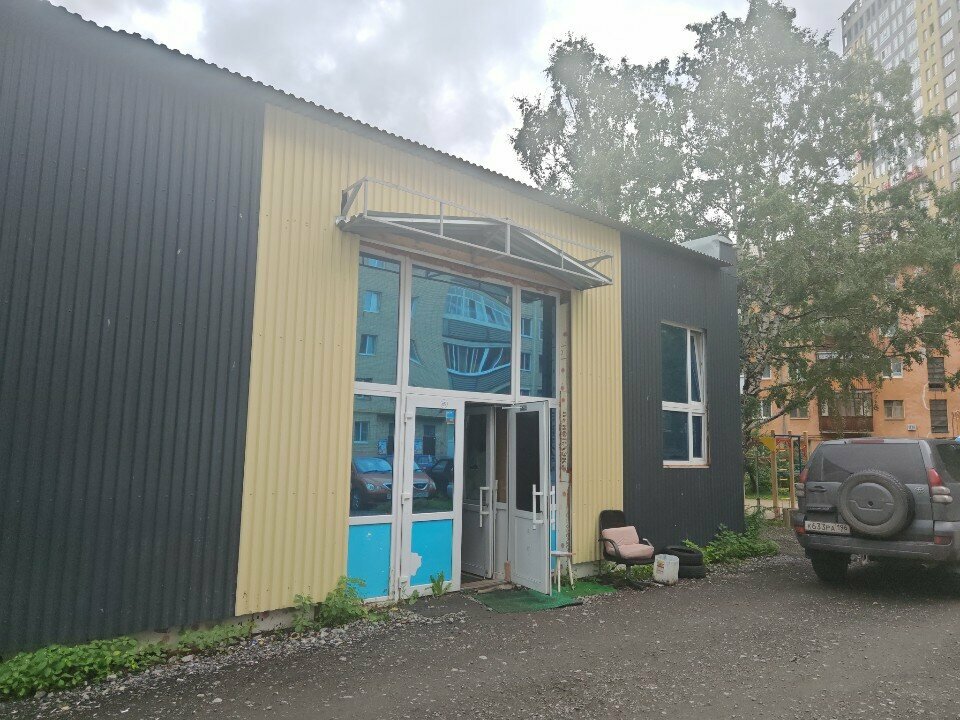 Çamaşırhaneler Mysite, Yekaterinburg, foto