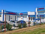 Uptuns Service (Кезлевская улица No:1А, село Укромное), otomobil servisi  Kırım Cumhuriyeti'nden