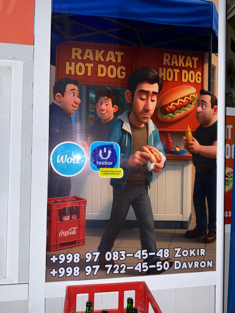 Restoran Ракат Хот Дог, Taşkent, foto