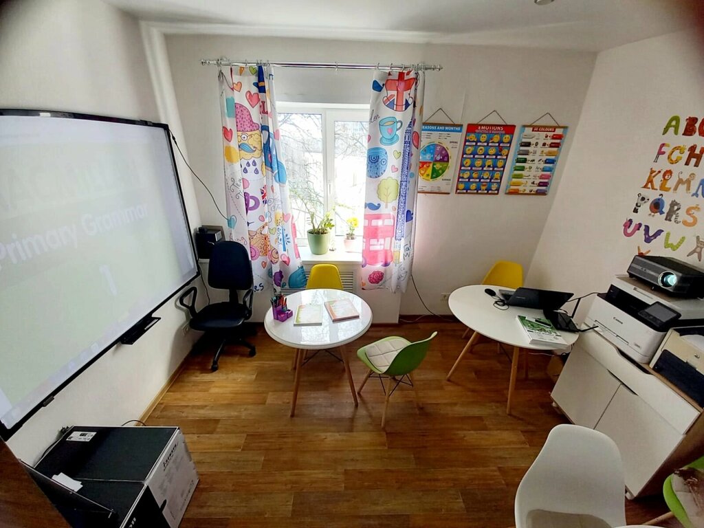 Yabancı dil kursları Hello, кабинет репетитора, Tambov, foto