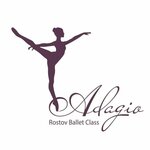 Адажио (Kommunisticheskiy Avenue No:30, Zapadniy Microdistrict), dans okulları  Rostov‑na‑Donu'dan