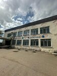 Услада (ulitsa Lenina No:53), hazır gıda satan yerler  Sovetsk'ten