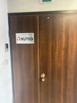 Ruteq (Marksistskaya Street No:22с1), bilişim firmaları  Moskova'dan