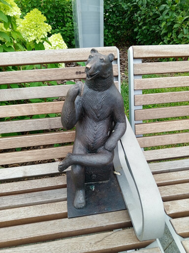 Park, sokak heykeli Сяду на пенёк - съем пирожок, Perm, foto