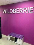 Wildberries (Pobedy Avenue No:206), teslimat noktası  Kazan'dan