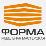 Мебельная мастерская Форма (Lesogorskaya Street No:83), özel mobilya yapımı  Volgograd'dan
