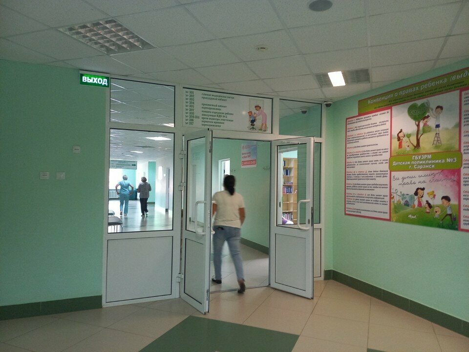 Hastane bölümü Детская поликлиника № 3, педиатрическое отделение № 2, Saransk, foto
