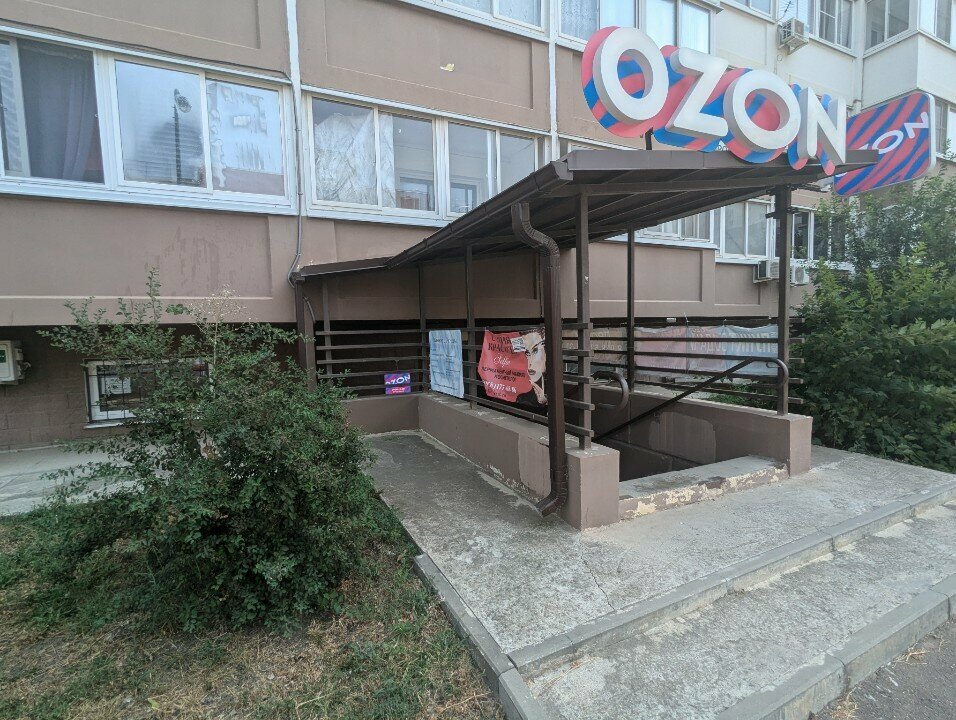 T-shirt baskı Аформат, Krasnodar, foto