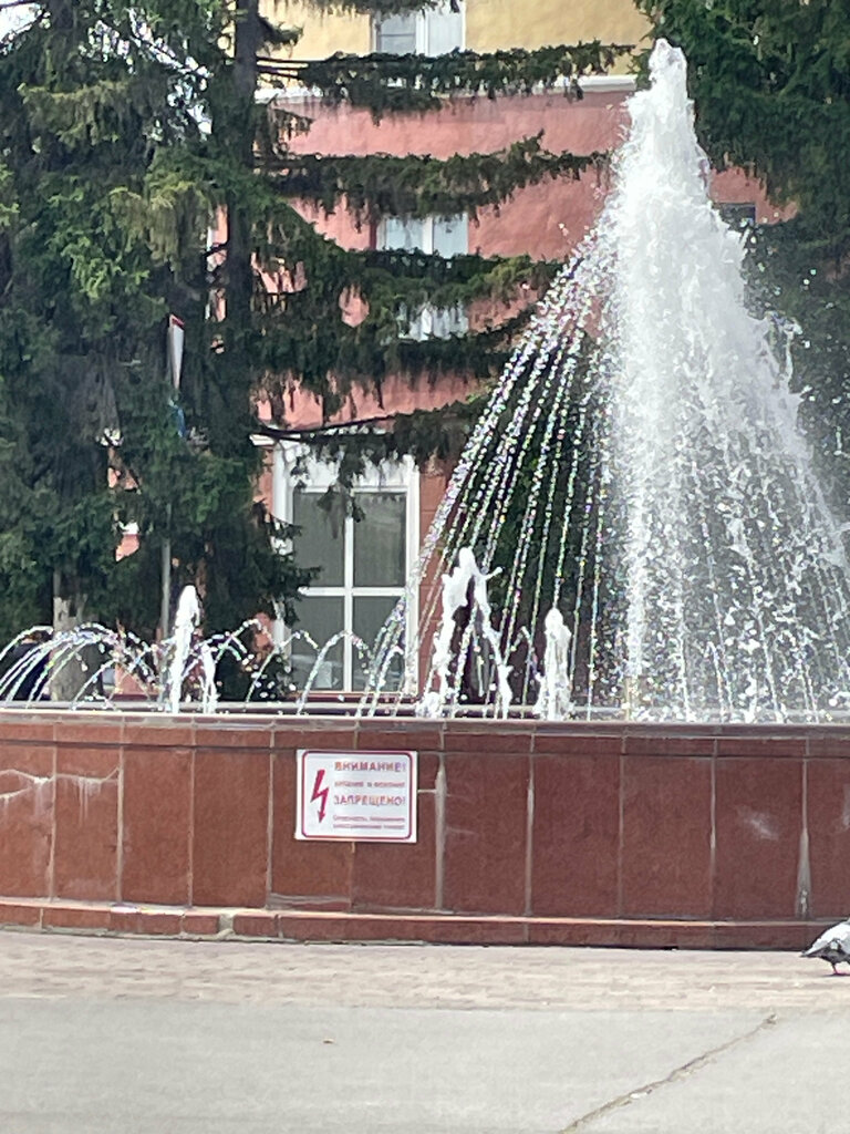 Çeşme Fountain, Kemerovo, foto