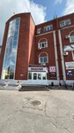 Студия перманентного макияжа (40 Let Pobedy Street No:14), kalıcı makyaj stüdyosu  Tolyatti'den (Togliatti'den)