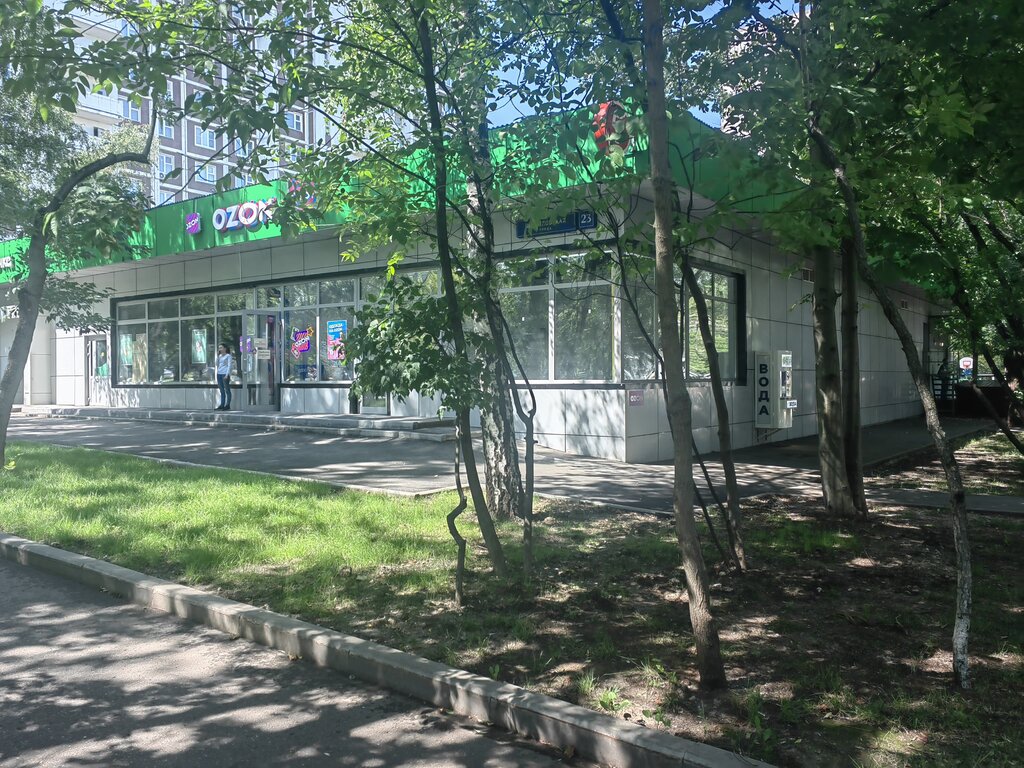 Su otomatı ЭкоСквер, Moskova, foto