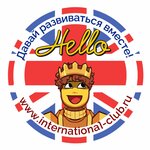 English club Hello (Leningradskaya ulitsa No:24А, Vsevolozhsk), meslek kursları  Vsevolgsk'tan