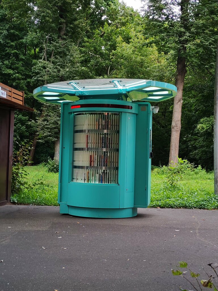 Kütüphaneler Книгомат, Moskova, foto