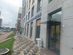 Social Innovation Hub (Álıhan Bókeıhan kóshesi No:25A), paylaşımlı ofis  Astana'dan
