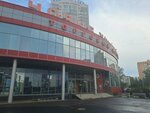 Мама мия (Druzhby Street No:1А), giyim mağazası  Himki'den