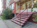 Tovarishchestvo sobstvennikov nedvizhimosti Komfort (ulitsa Dunayevskogo No:3, Novosibirsk), bina, site yönetimi  Novosibirsk'ten
