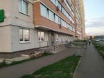 5Post (Generala Melnikova Street No:22), parsel otomatı  Ulyanovsk'tan