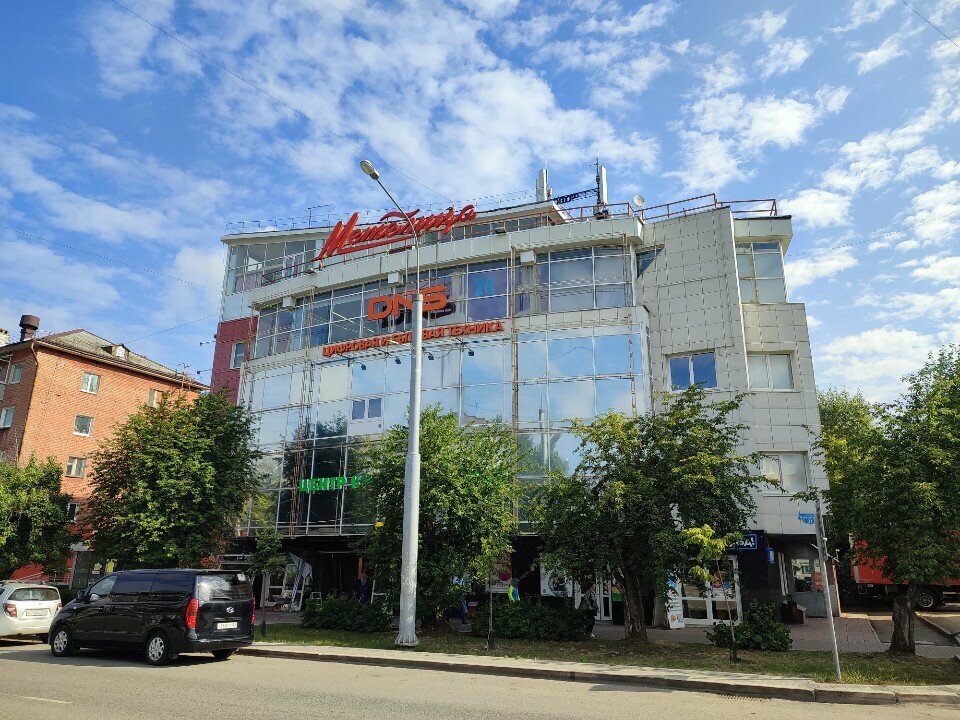 Oyun odası Циркус, Perm, foto