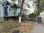 Pravda (Zoi Kosmodemyanskoy Street No:3), elektronik sigara satış noktaları  Samara'dan