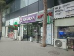 Zəfəran Aptek (Qacaq Nеbi Street No:87A), eczaneler  Bakü'den