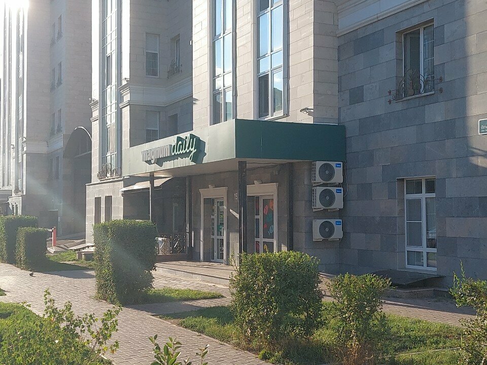 Parsel otomatı Kaspi postomat, Astana, foto