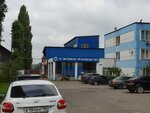 TS Lit (ulitsa Chebyshyova No:38, Voronezh), dökümcüler  Voronej'den