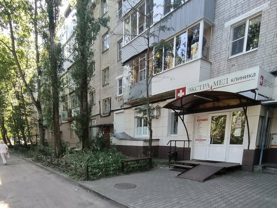 Tıbbi laboratuvarlar ИнЛаб Генетикс, Voronej, foto